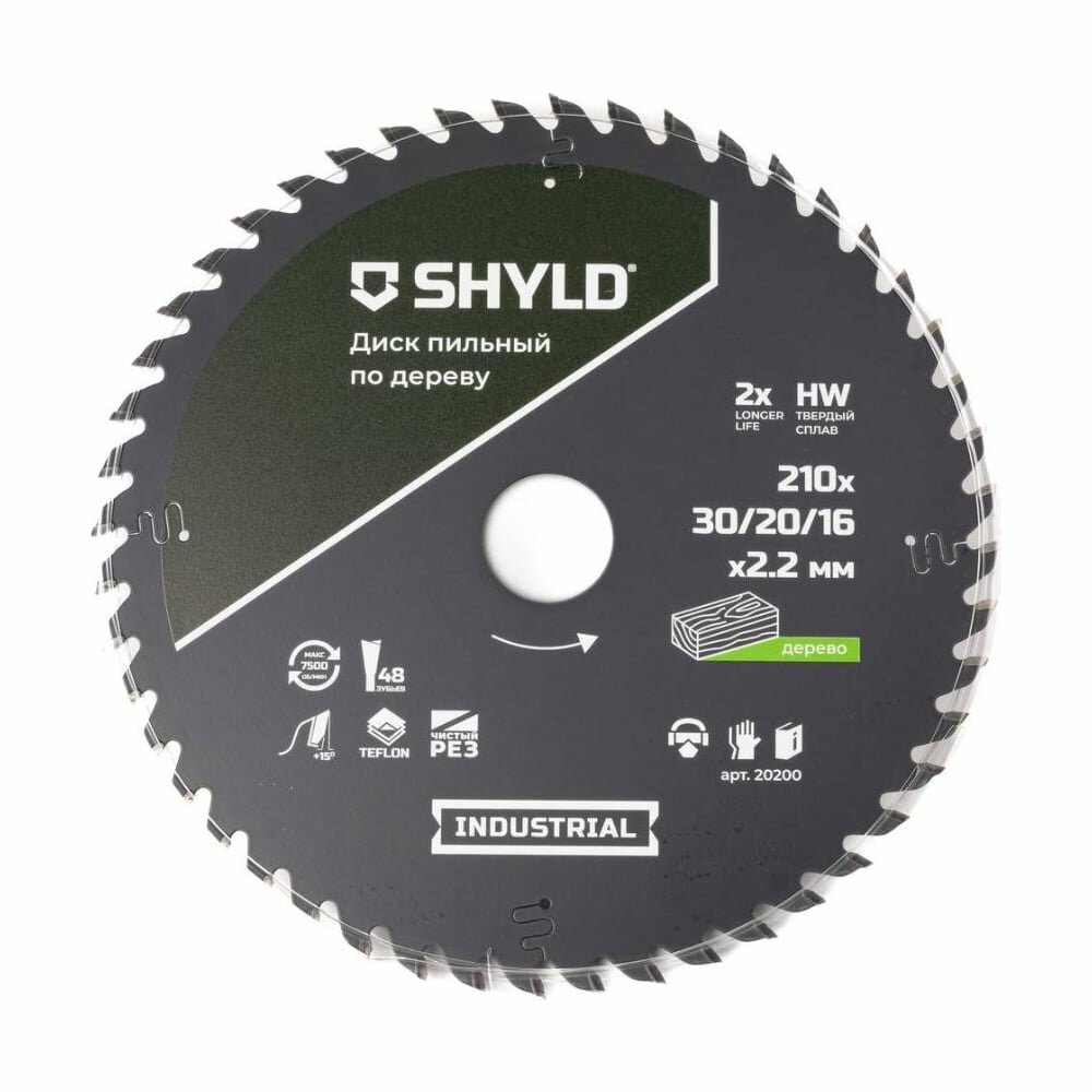 Твердосплавный пильный диск по дереву SHYLD 6692471