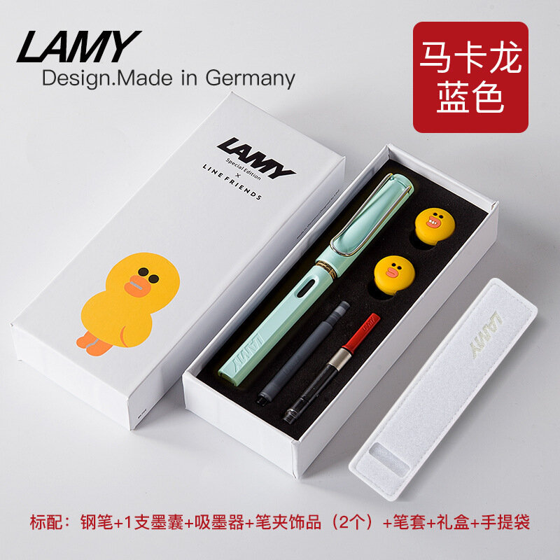 Немецкая перьевая ручка Lamy в подарочной коробке с изображением бурого медведя, предназначенная для обучения письму, с перьями Coni Rabbit и Little Yellow Duck EF.