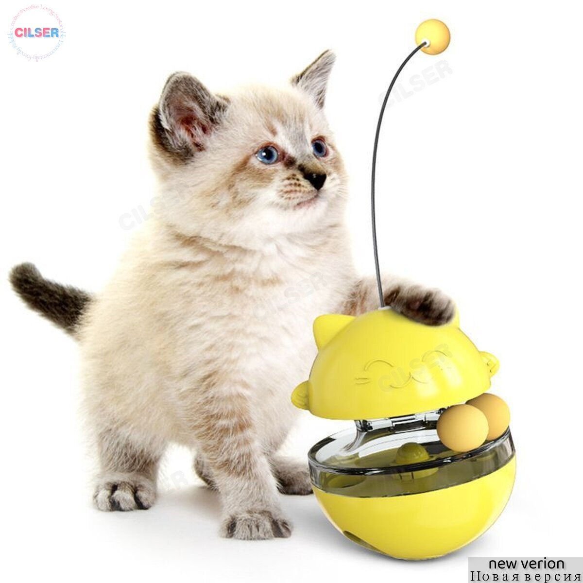 Игрушка для кошек интерактивнаяA
