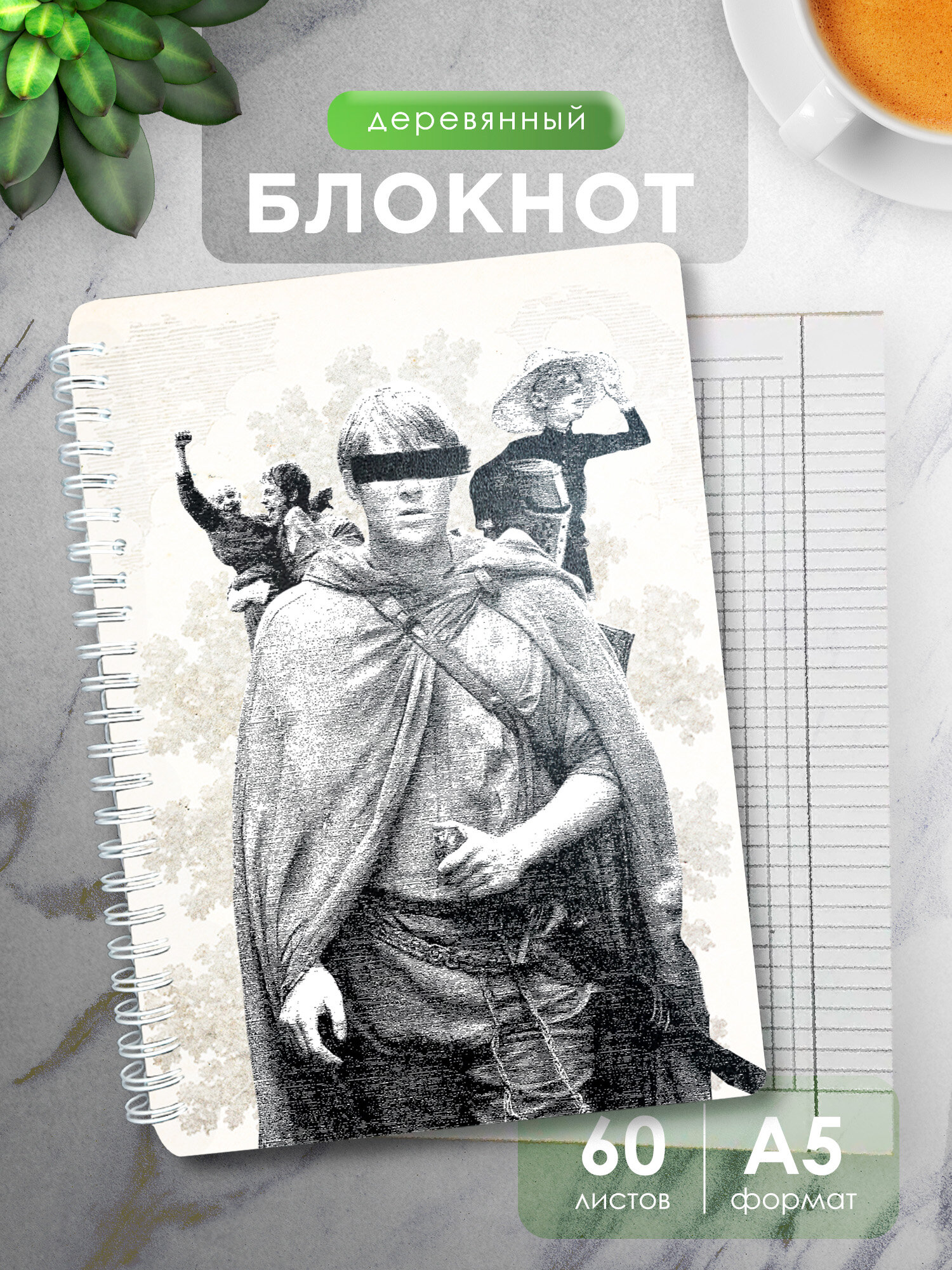 Деревянный блокнот Рыцарь семи королевств