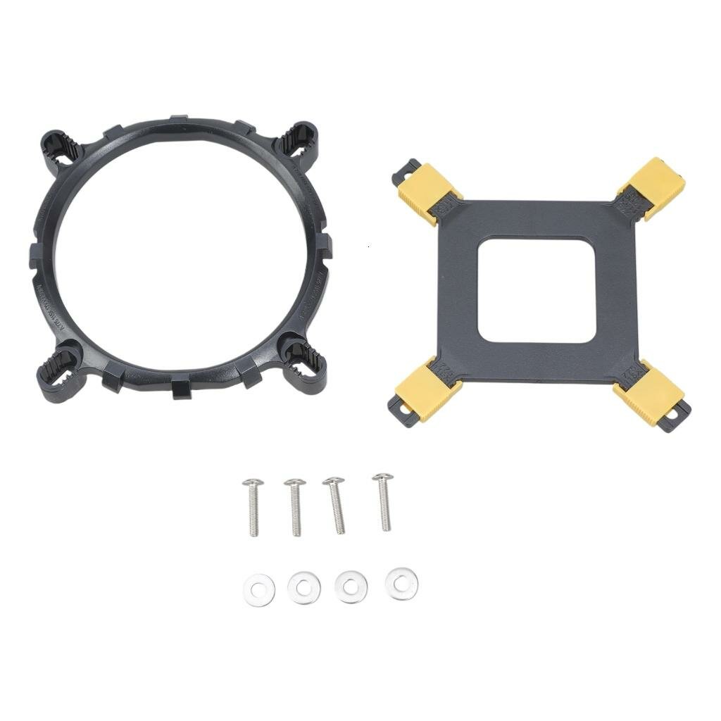 Крепёжные кронштейны для CPU-кулера