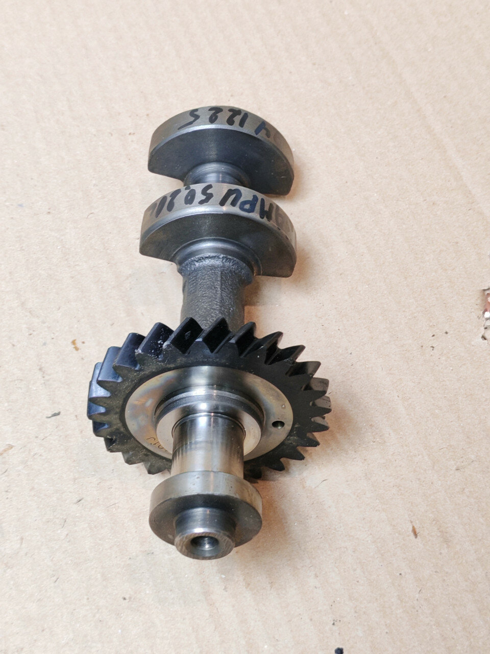 Балансир Toyota CAMRY 50 2.0 (1AZ-FE)