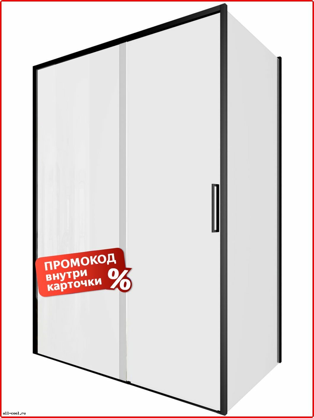 Душевой уголок Aquanet Adone 140x90, прямоугольная, прозрачное, черный, раздвижные, без поддона в комплекте