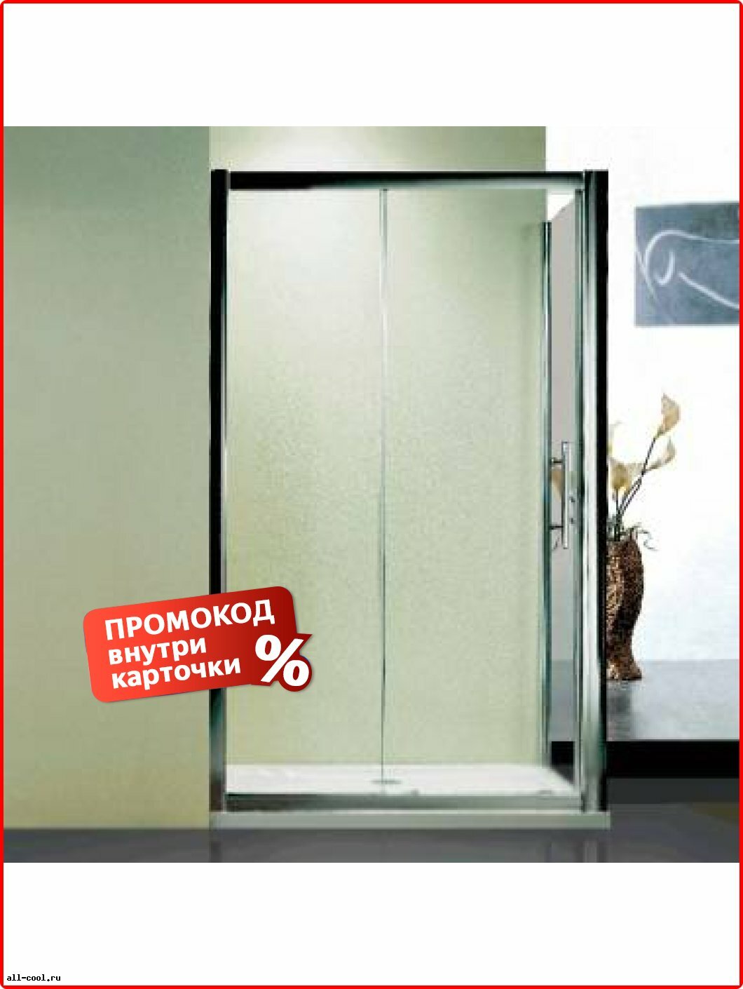 Душевой уголок WELTWASSER Iole 120x90, прямоугольная, прозрачное, серебристый, раздвижные, без поддона в комплекте