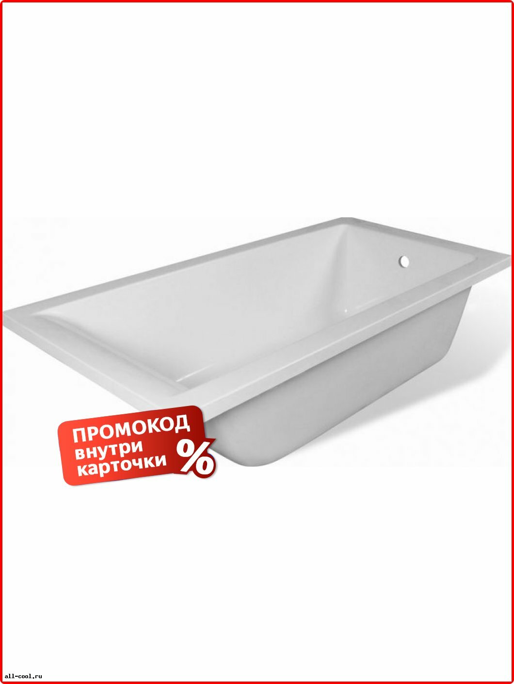 Ванна Aquanet Arcangelo 170x70, литьевой мрамор, прямоугольная, пристенная, белый