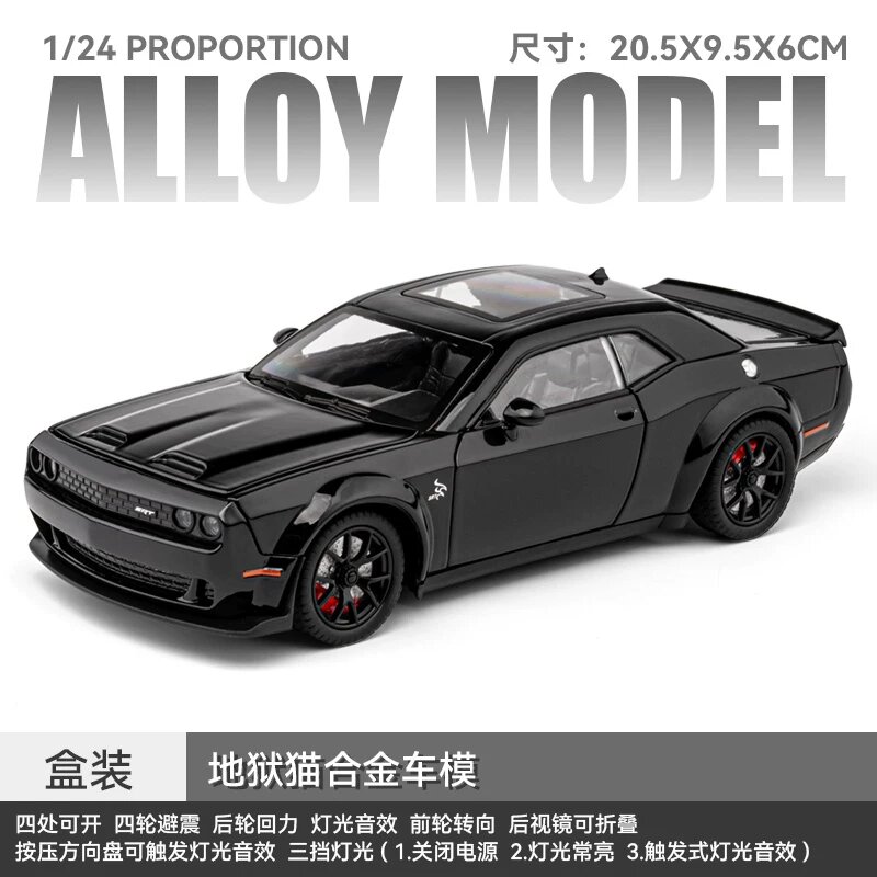 Модель автомобиля STR Dodge Hellcat 1:24, черная, подарок для мальчиков и коллекционеров