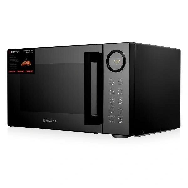 Микроволновая печь с грилем Brayer BR2506
