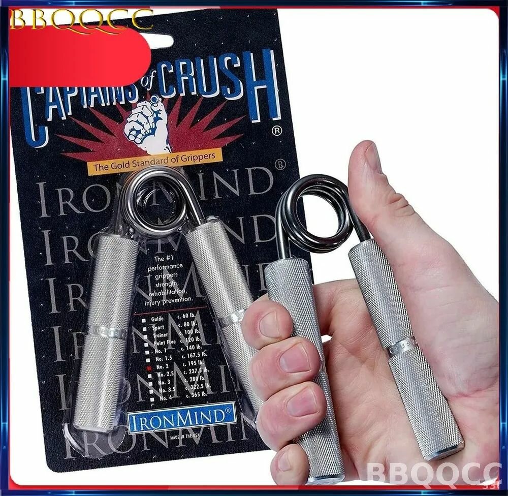 Эспандер , 1 шт, 88 кг