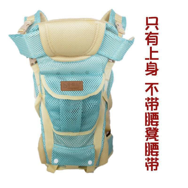 Детский переноска с поясом, сиденье, многофункциональная летняя переноска для детей, одиночный стул для детей