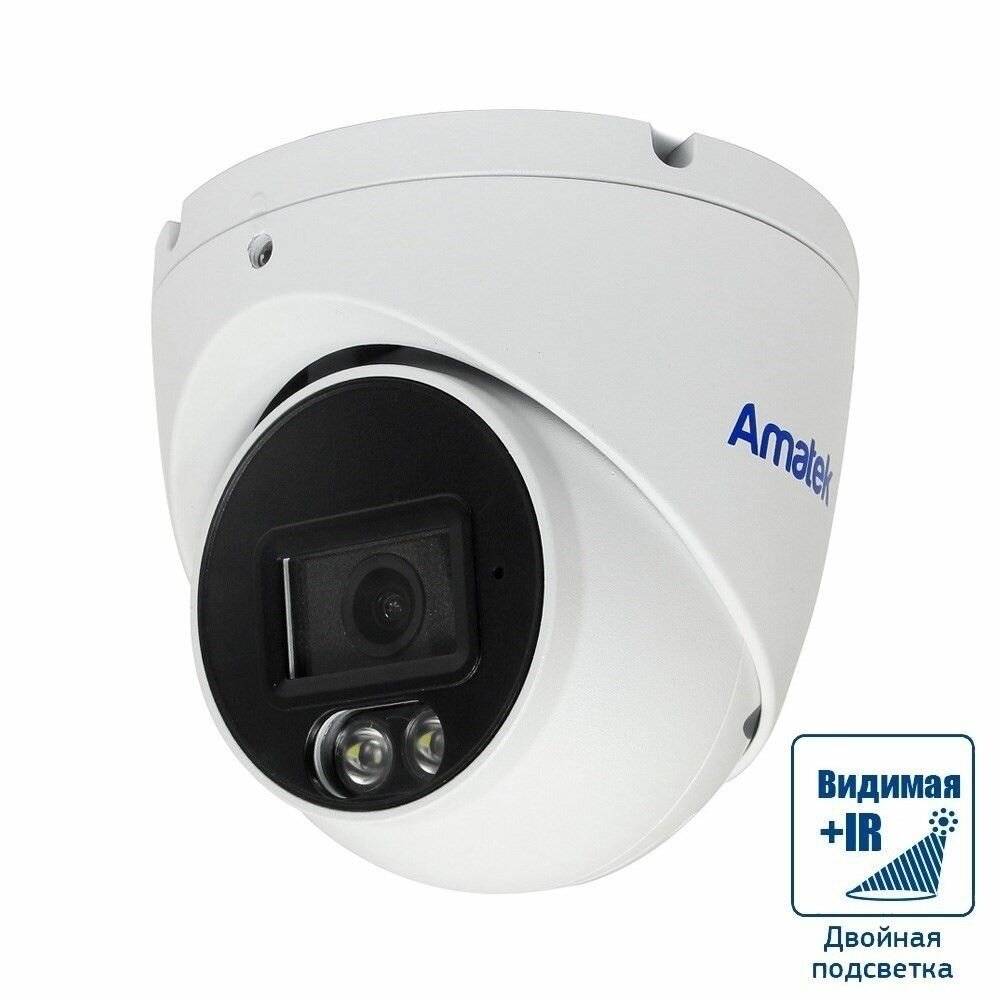 AC-IDV802MFSX (2.8) - купольная IP видеокамера 8Мп с совмещенной подсветкой