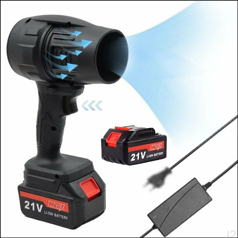 Jet Dry Mini Blower Turbo Jet Fan с 2 аккумуляторами 21V