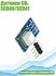 Датчики CO₂ SCD40/SCD41, SCD41