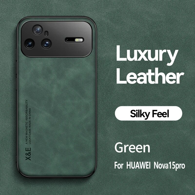Магнитный чехол для Huawei Nova 15 Pro, матовый кожаный чехол, Зеленый, Green, Huawei Nova 14 Pro