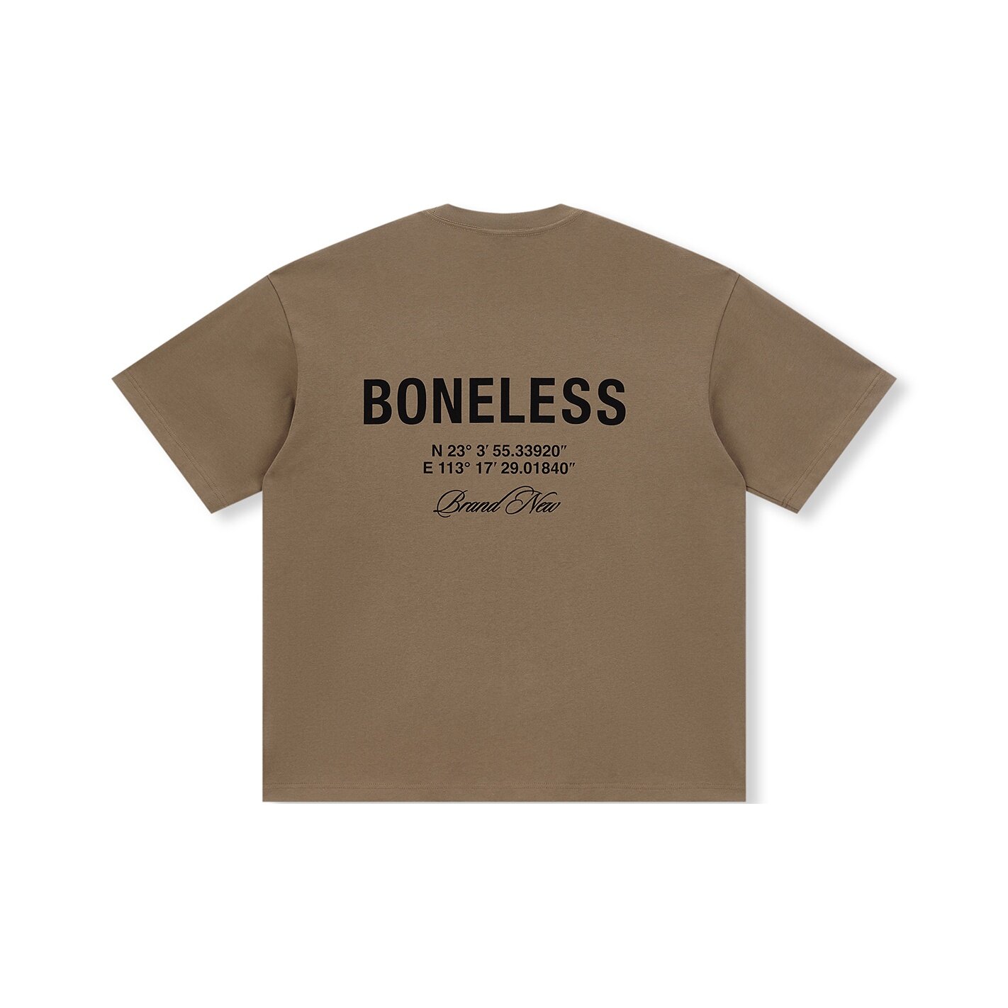 Майка Boneless, размер S, коричневый — фото 1
