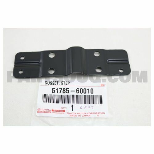 Крепеж Toyota 5178560010