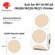 Термопринтер Phomemo M110 Bluetooth Бежевый, XY5050-140KA