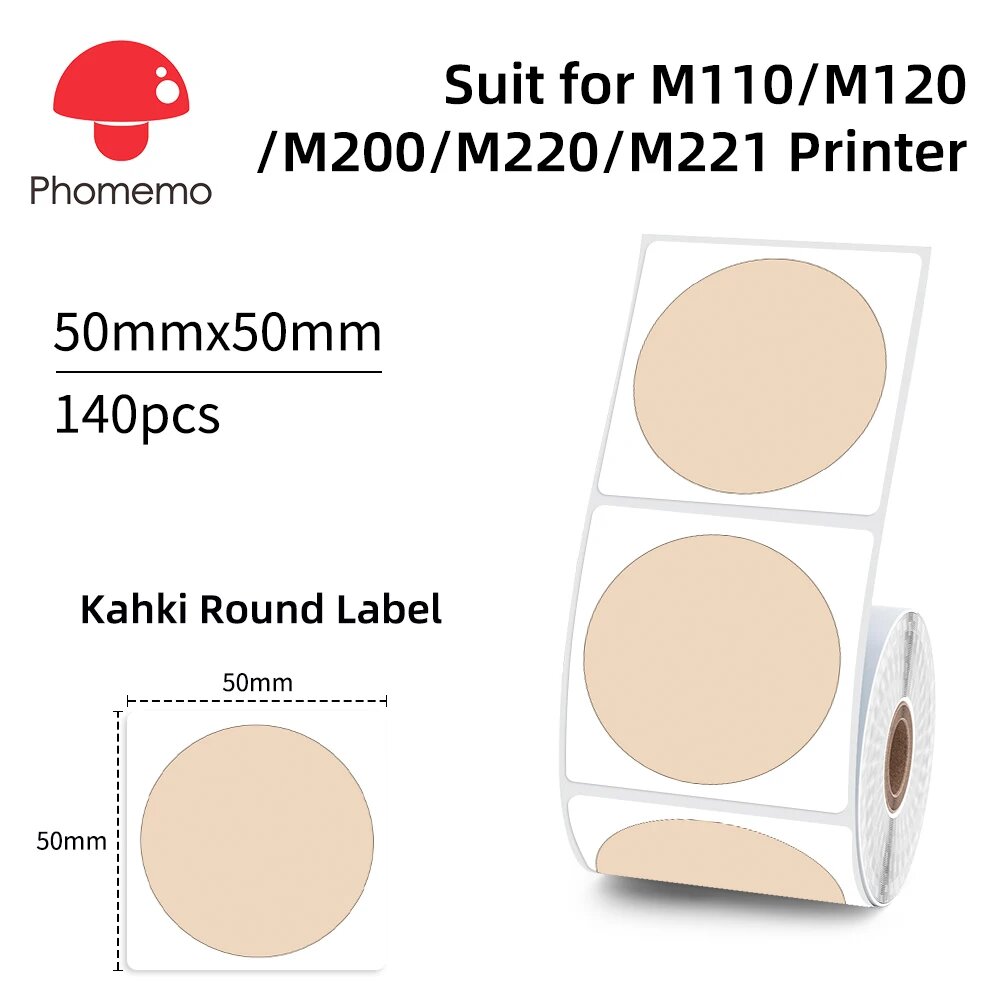 Термопринтер Phomemo M110 Bluetooth Бежевый, XY5050-140KA