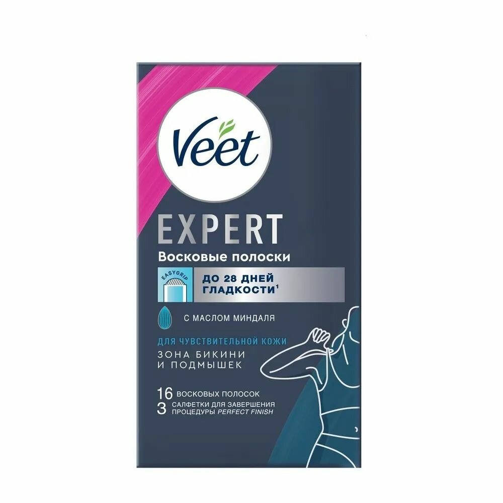Veet Expert Восковые полоски для депиляции для чувствительной кожи Зона бикини и подмышек, 16 шт.
