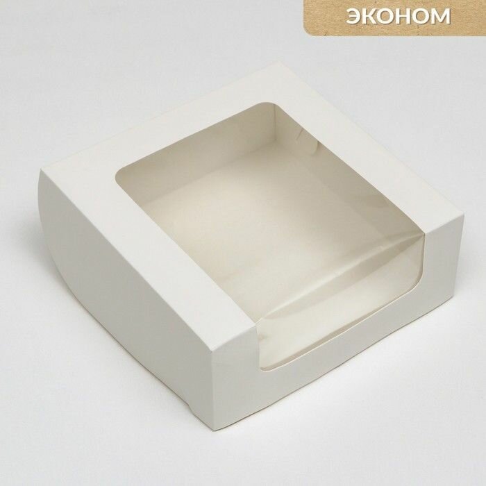 Кондитерская упаковка с окном, белая, 18 х 18 х 7 см
