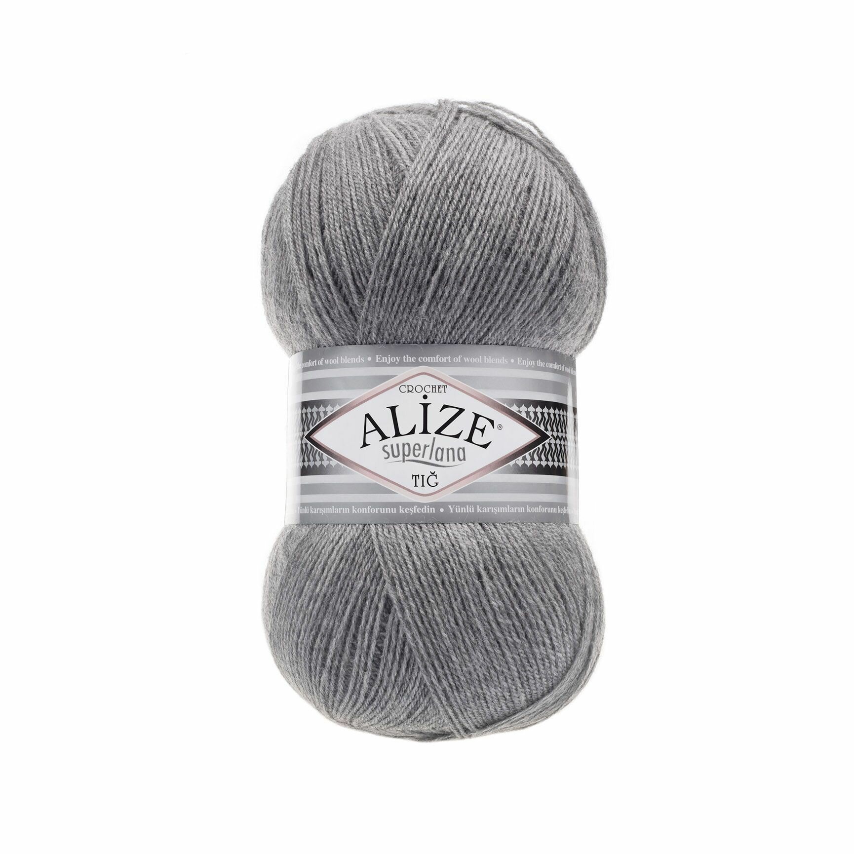Пряжа Суперлана ТИГ Alize (Superlana Tig) упаковка 5 мотков 100 гр. 570 м. 25% шерсть 75% акрил цвет 21 серый