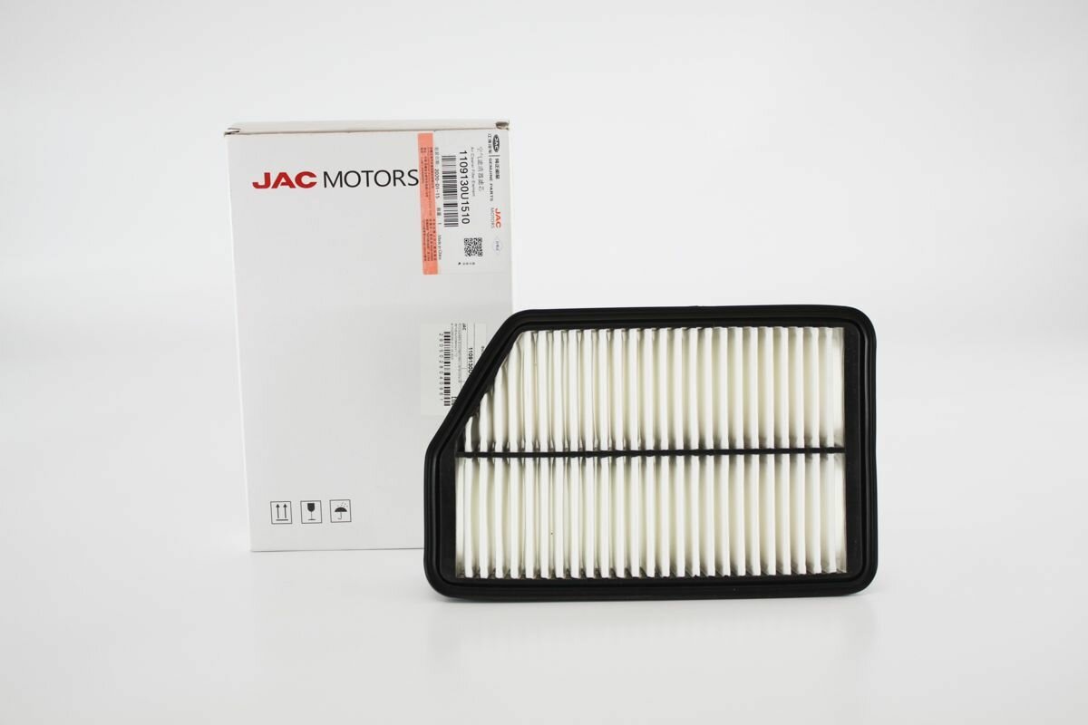 Фильтр воздушный JAC S5 / Джак С5 1109130U1510