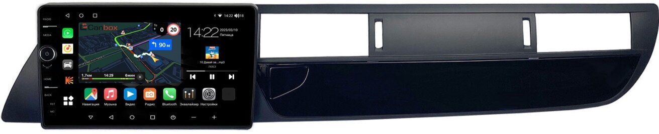 Штатная магнитола Citroen C5 2 2007-2017 Canbox M-Line 7841-9-2537 на Android 10 (4G-SIM, 4/64, DSP, QLed)