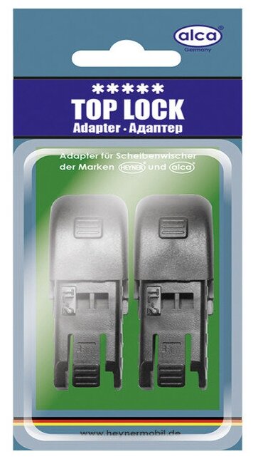 ALCA Top Lock адаптер для щеток стеклоочистителя, блистер 2 шт совместим с моделями авто
