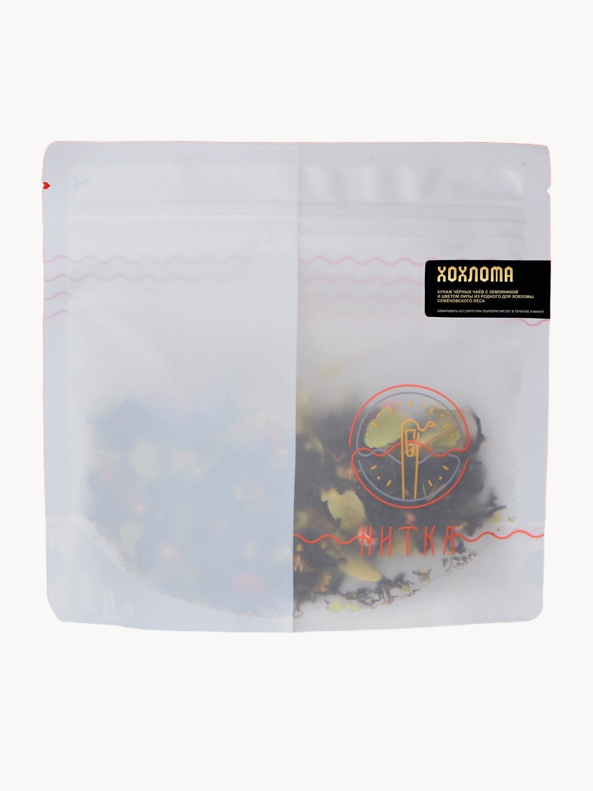 Черный чай "Хохлома" 50 г, Нитка / листовой с лесной земляникой и цветами липы, фирменный купаж, вдохновленный русским ремеслом