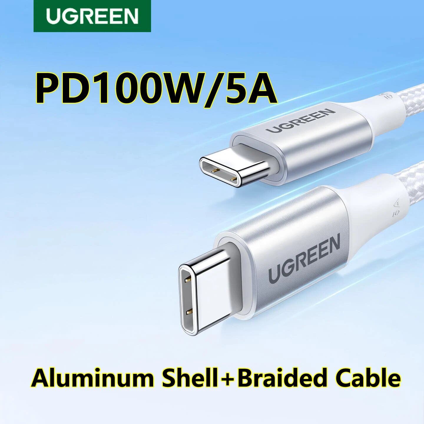 Кабель UGREEN 100W Type C - Type C, 5A, быстрая зарядка PD, плетеная 0,5 м, Серебряный, Silver