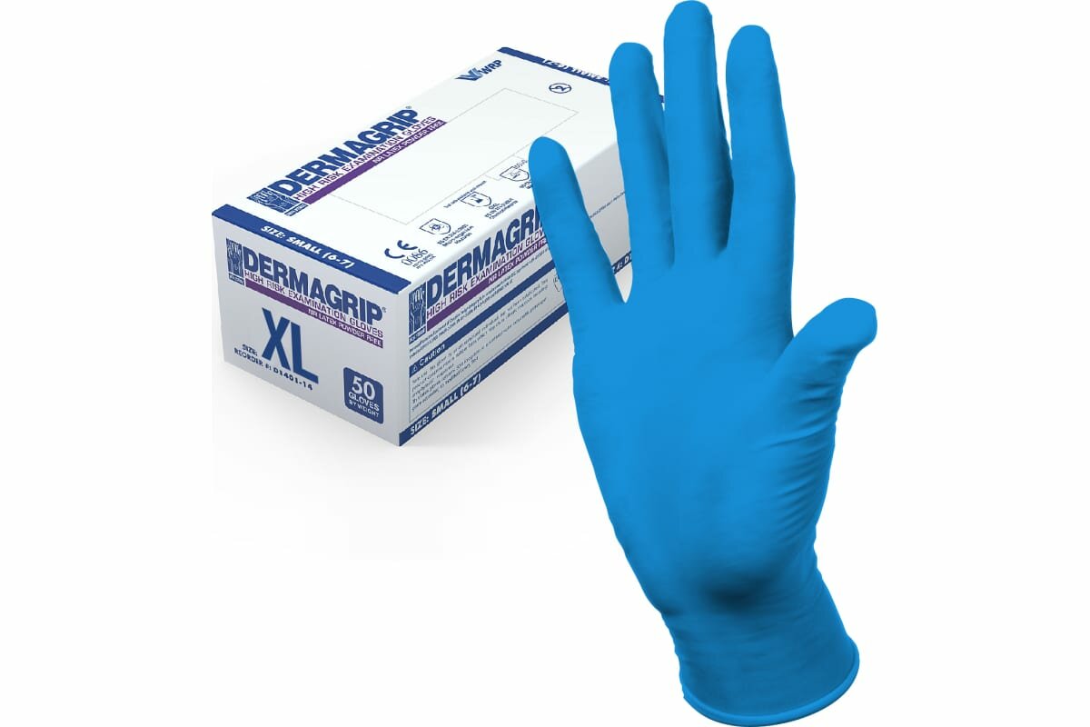 Dermagrip Перчатки см. латекс HIGH RISK 50 штук, размер XL CТ0000000688