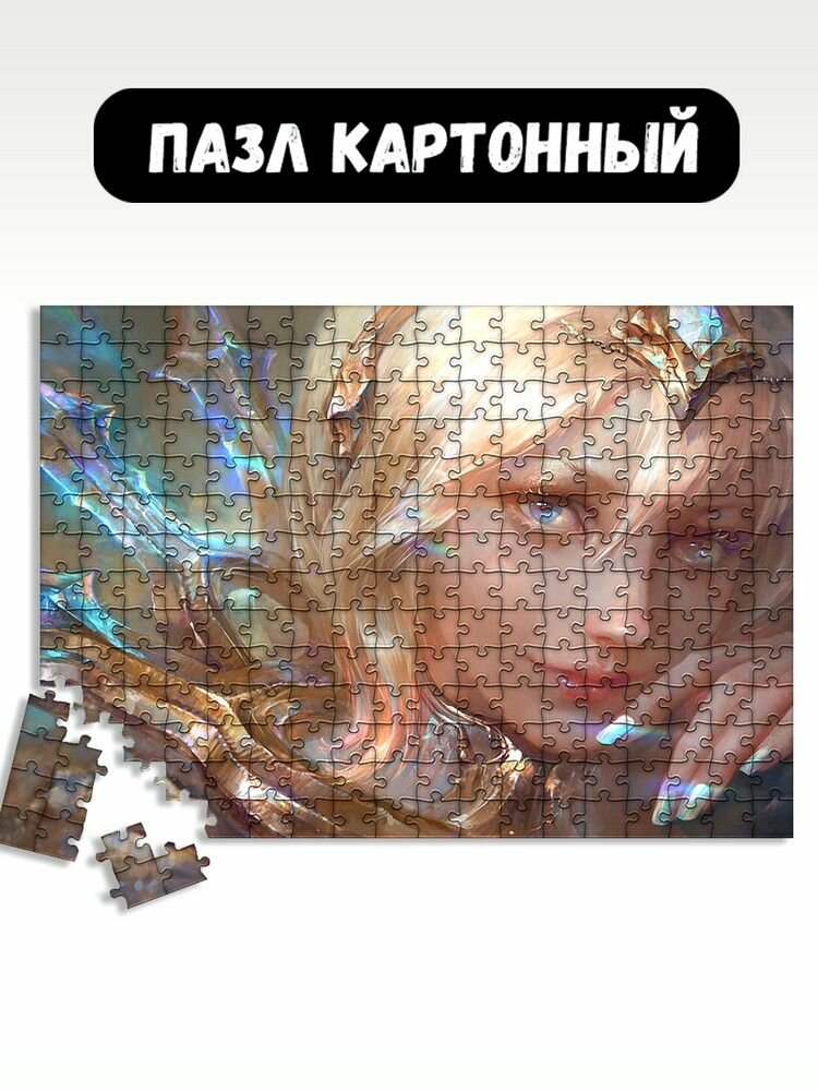 Пазл картонный А3: видеоигры league of legends - 18112