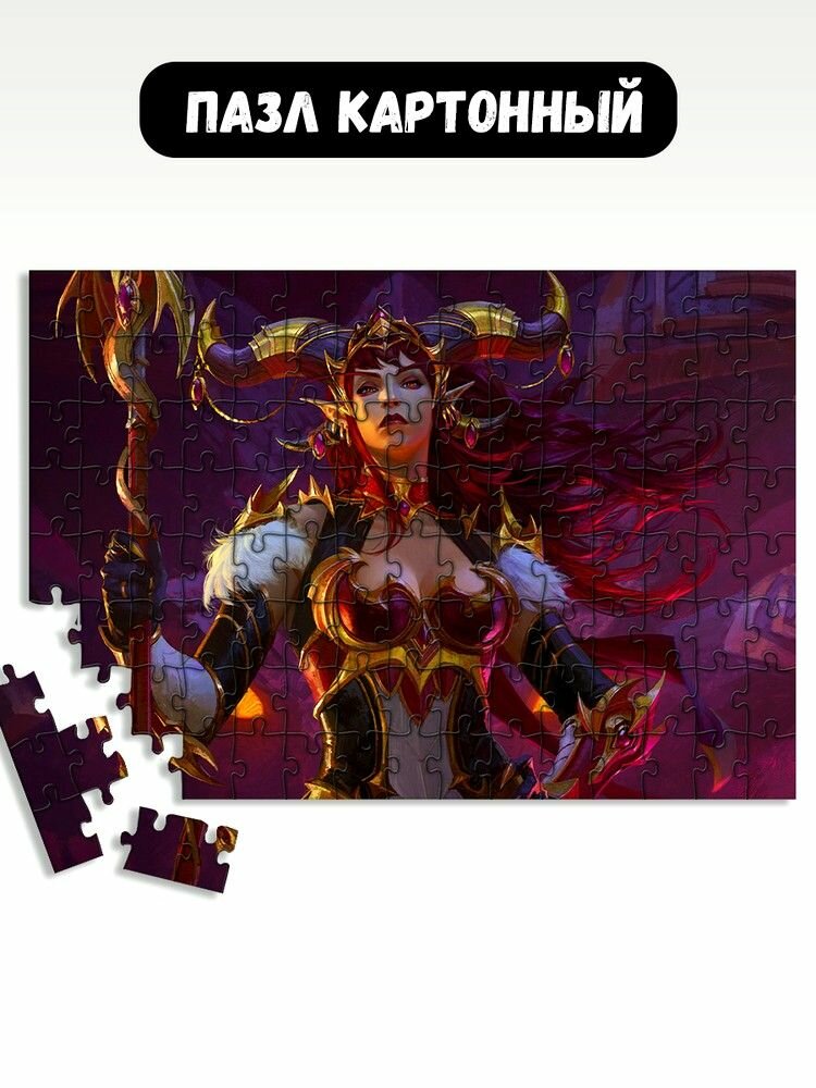 Пазл картонный А4: игры world of warcraft dragonflight - 18145