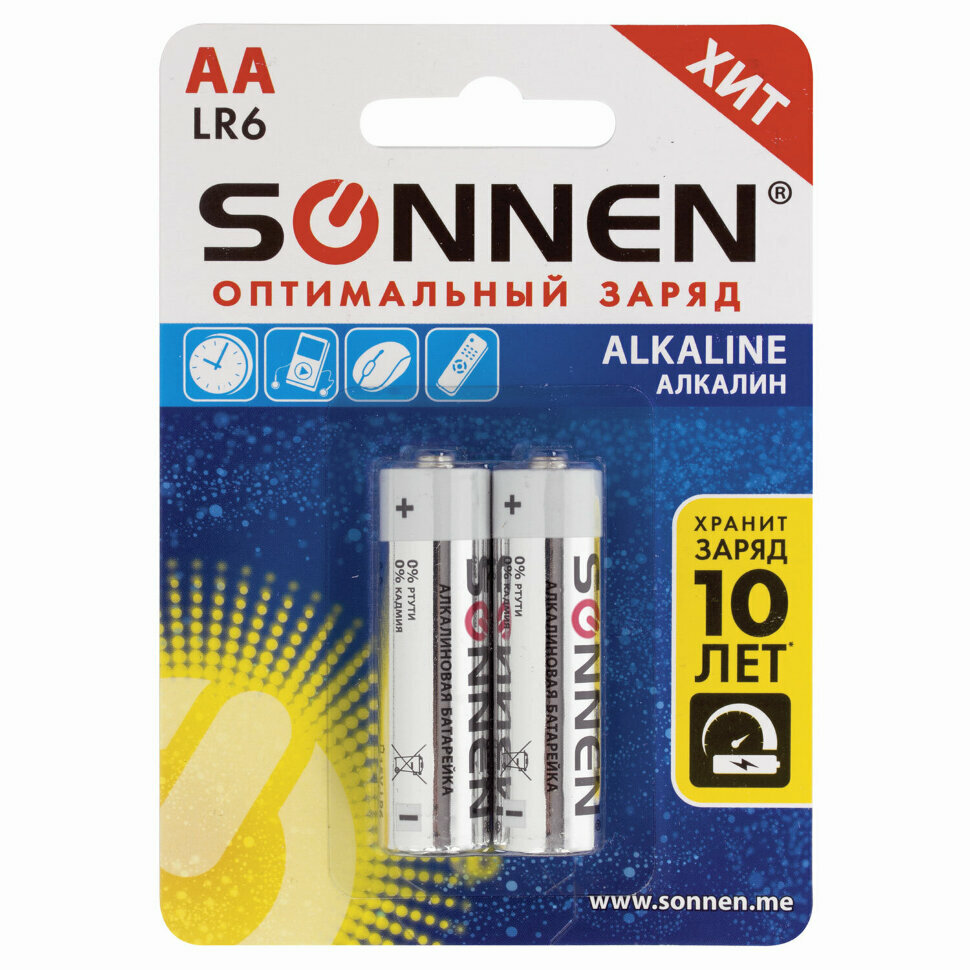 Батарейки комплект 2 шт, SONNEN Alkaline, АА (LR6, 15А), алкалиновые, пальчиковые, блистер, 451084, 451084