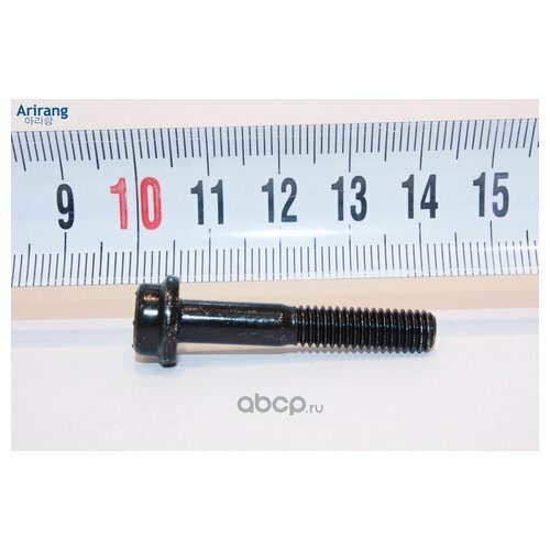 Болт клапанной крышки Arirang ARG171034