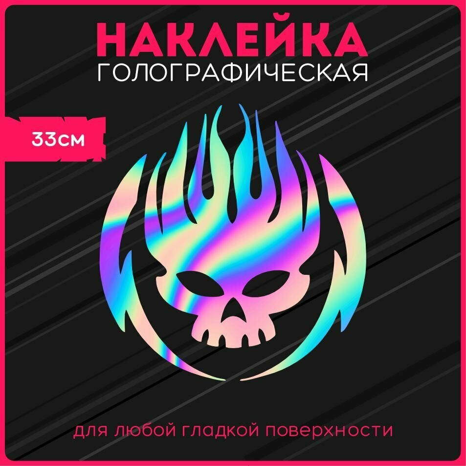 Наклейки на авто стикеры светоотражающие демон череп хоррор ужасы