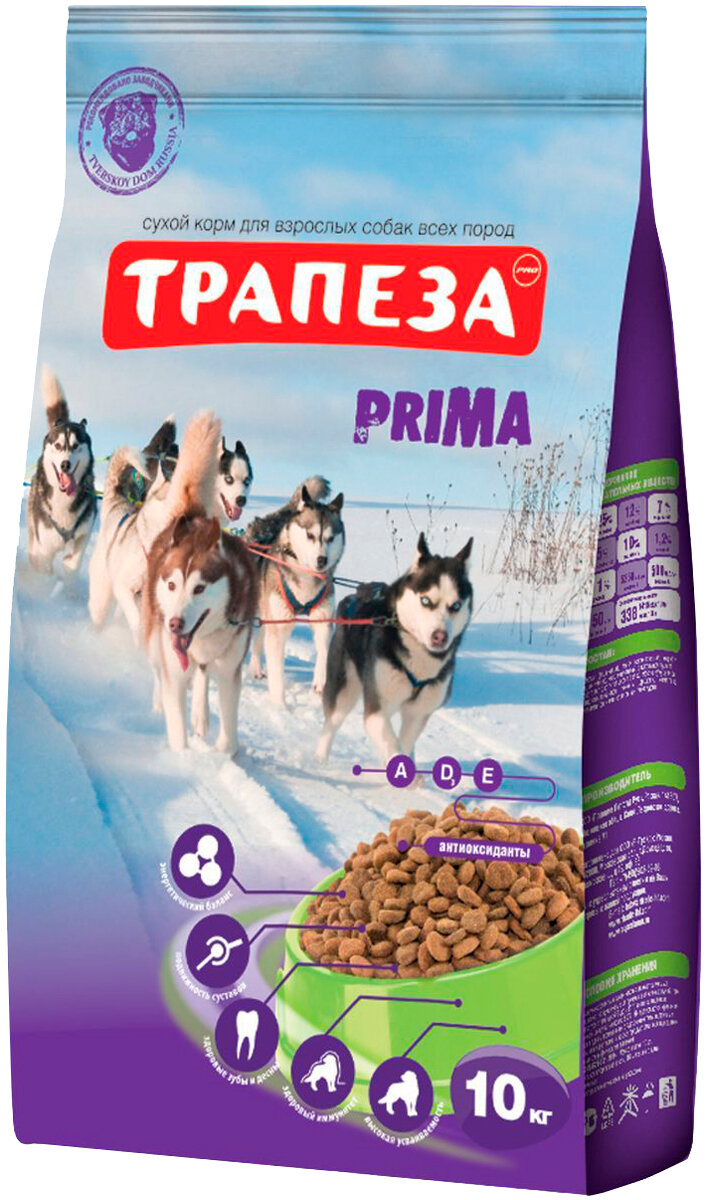 Трапеза прима для активных взрослых собак всех пород (10 + 10 кг)
