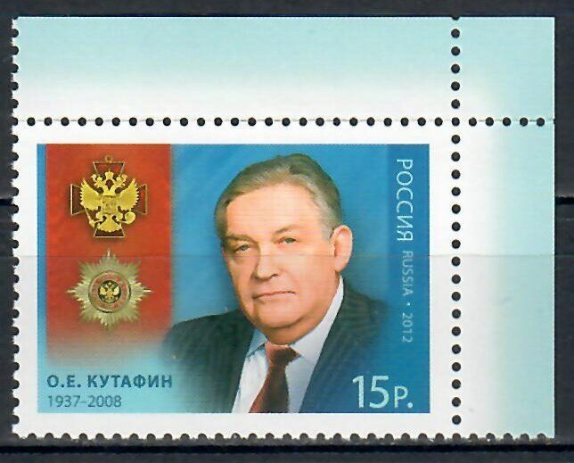 Почтовые марки Россия 2012г. "Полный кавалер ордена "За заслуги перед Отечеством" О. Е. Кутафин" Ордена, Награды MNH