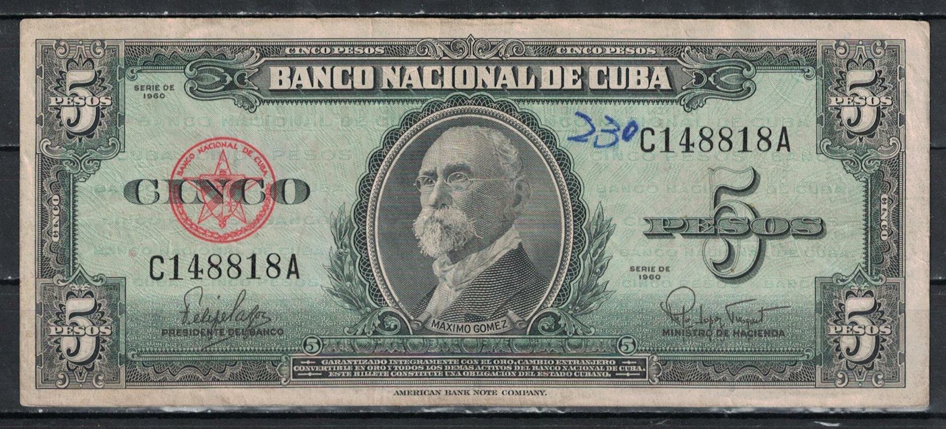 Купюра (бона) Куба 1960г. "CINCO PESO" VG