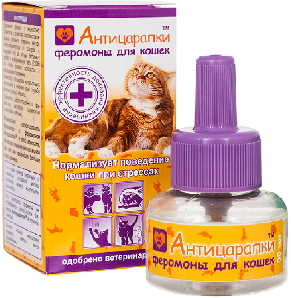 Феромоны антицарапки для кошек (30 мл)