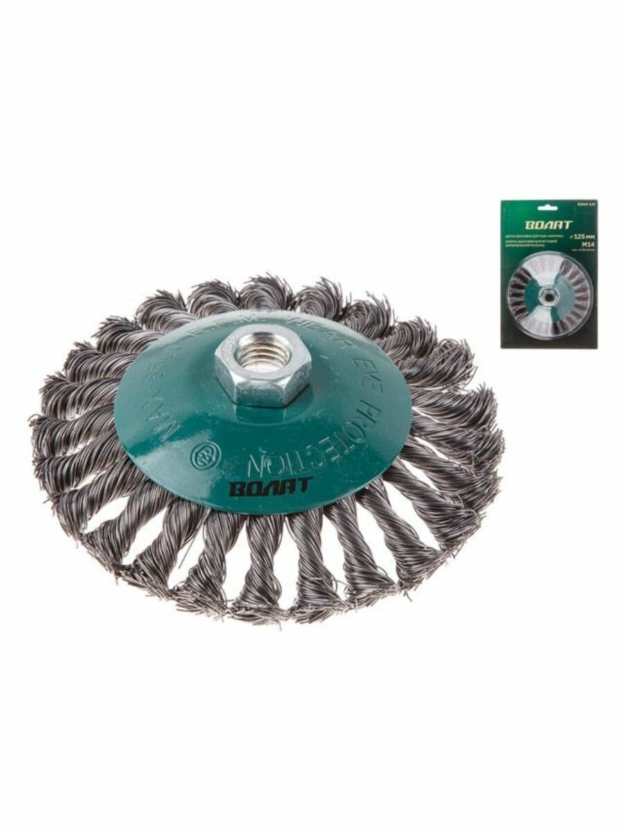 Волат Щетка дисковая для УШМ 125 мм, М14 81060-125