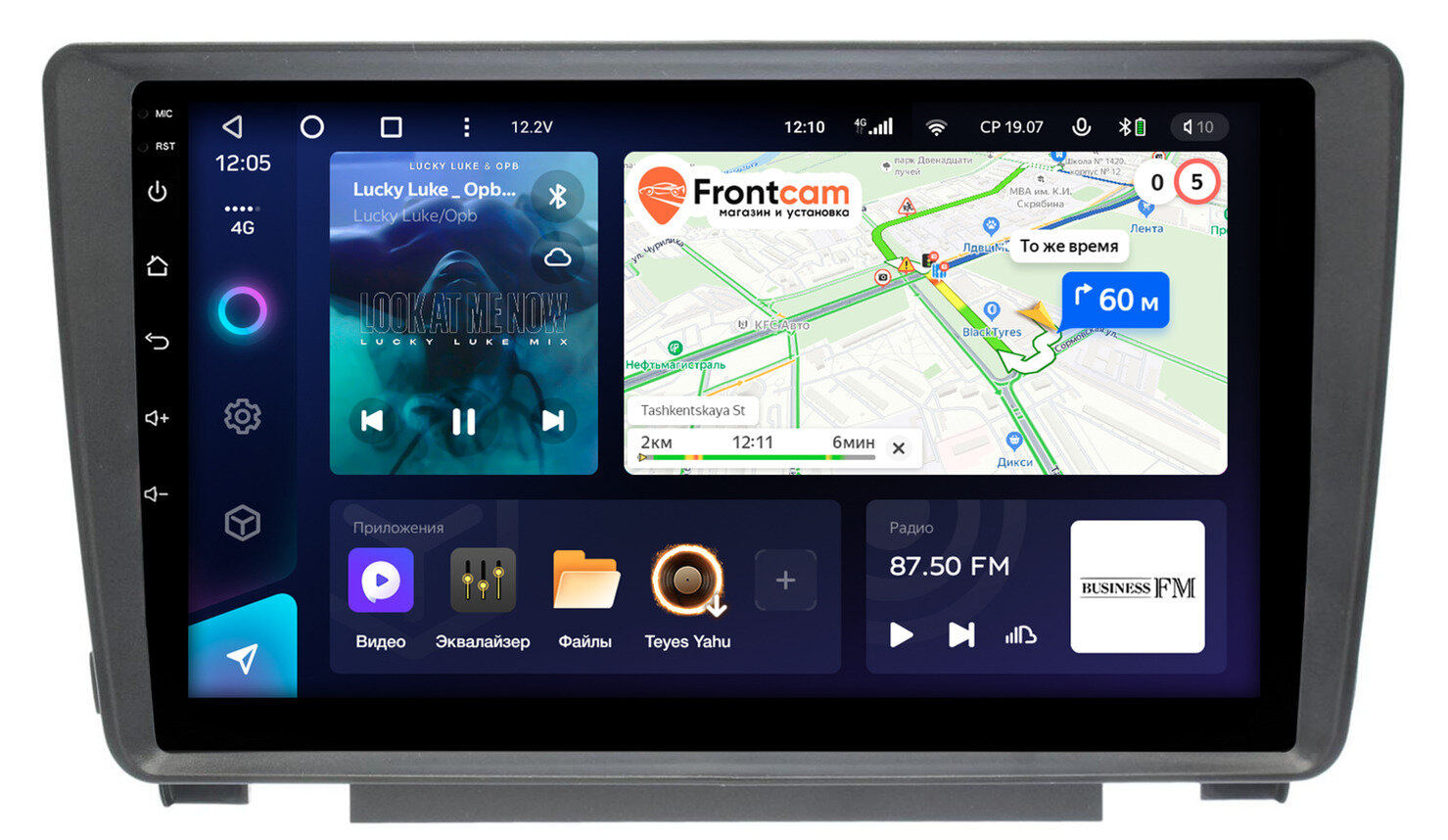 Штатная магнитола Teyes CC3 4/64 9" RM-9-1176 Skoda Octavia A5 2004-2013, Yeti 2009-2018 Android 10 (4G-SIM, DSP, QLed)