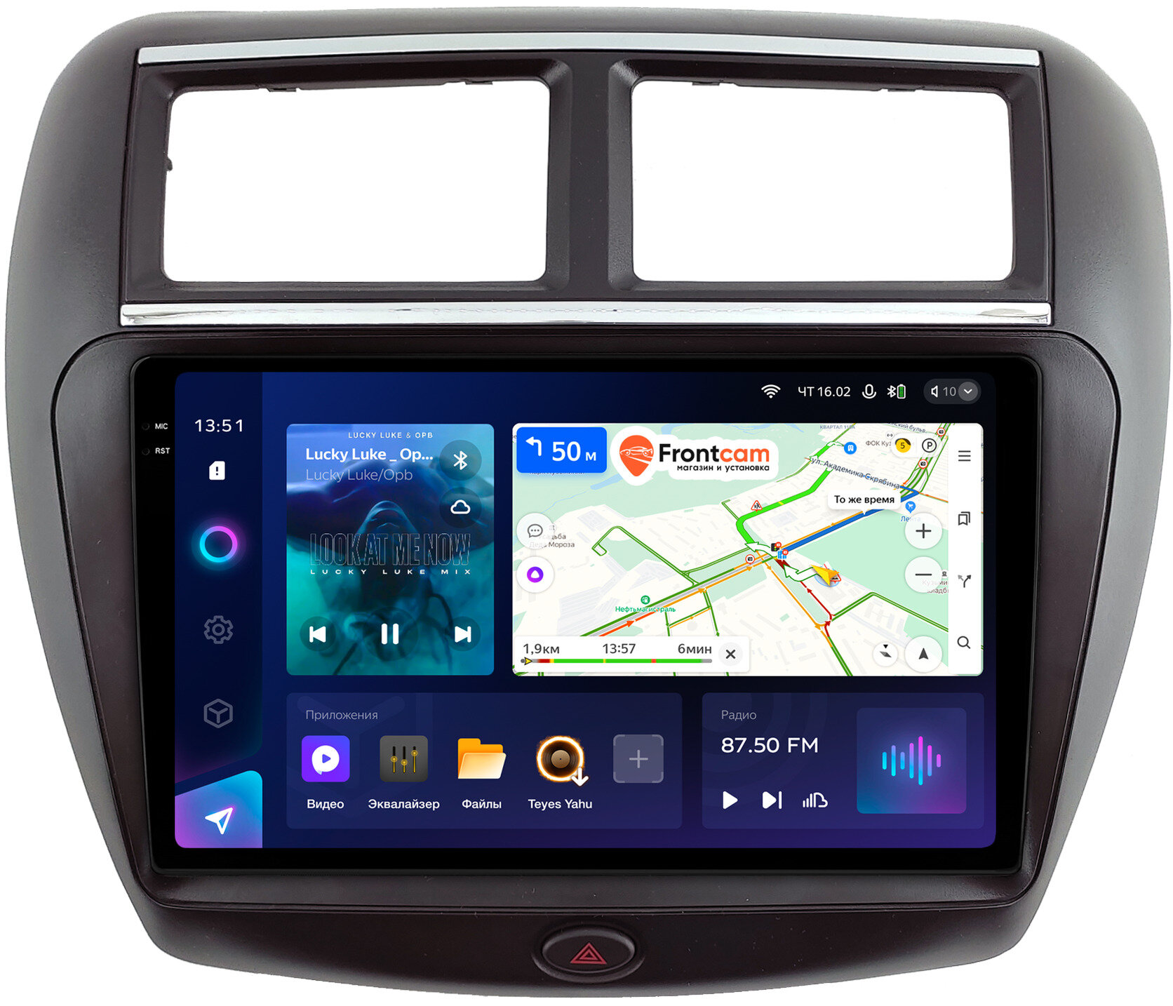 Штатное головное устройство FAW V5 2012-2017 Teyes CC3 2K 4/32 9.5 дюймов RM-9-2041 на Android 10 (4G-SIM, DSP, QLed)