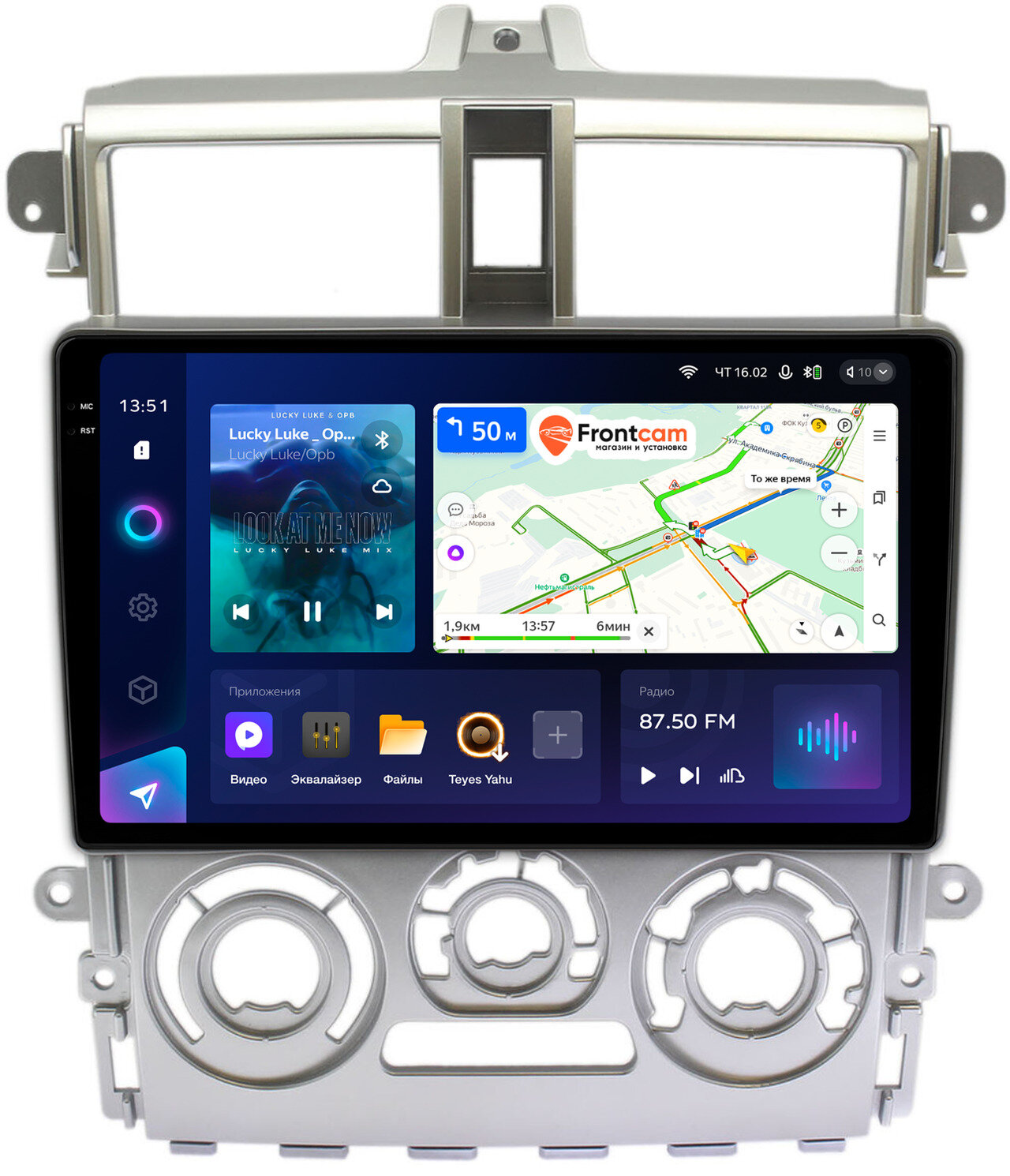 Штатная магнитола Teyes CC3 2K 6/128 9.5" RM-9386 Mitsubishi Colt 6 2002-2012 (Тип 2, правый руль, серая) Android 10 (4G-SIM, DSP, QLed)