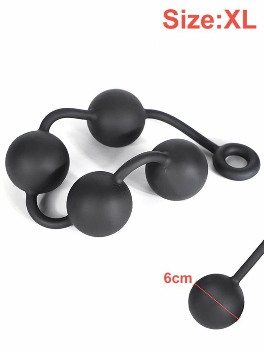 Огромная анальная цепочка "SUPER BIG BLACK ANAL SILICONE BEADS&52 см