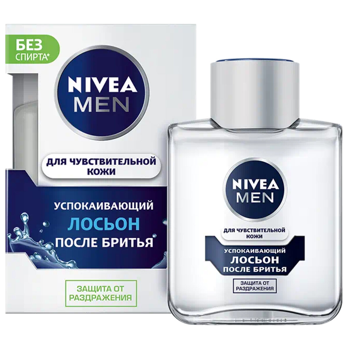 Лосьон после бритья Nivea Men для чувствительной кожи 100мл