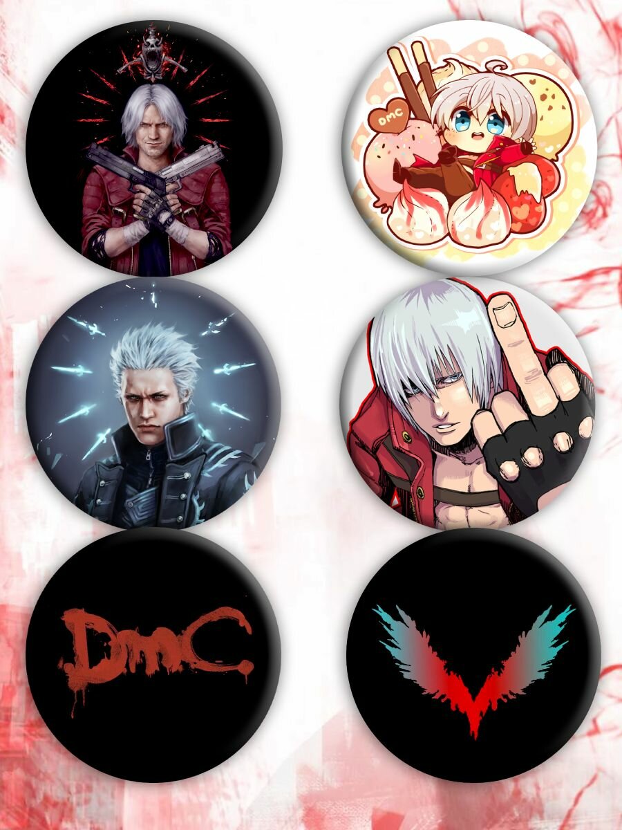Набор значков Devil May Cry 6 шт 44 мм