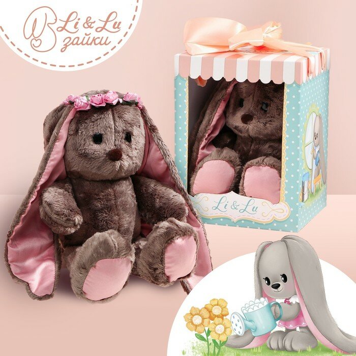 Мягкая игрушка «Мисс Li», зайка, 2694955