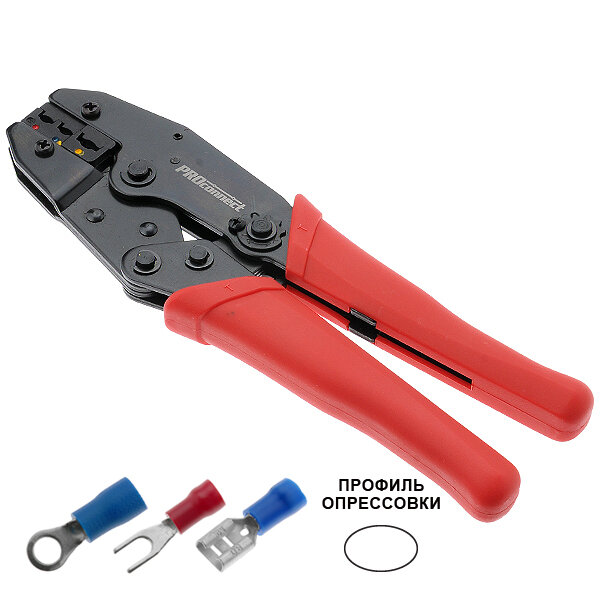 Пресс-клещи Proconnect Rexant HY/HT-301H для изолированных наконечников 0,5-6 кв. мм 12-3014-4