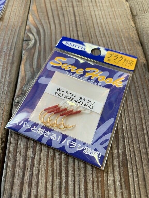 Крючки Smith для воблеров и блесен Assist Hook Vertical 3G (5шт./упак.)
