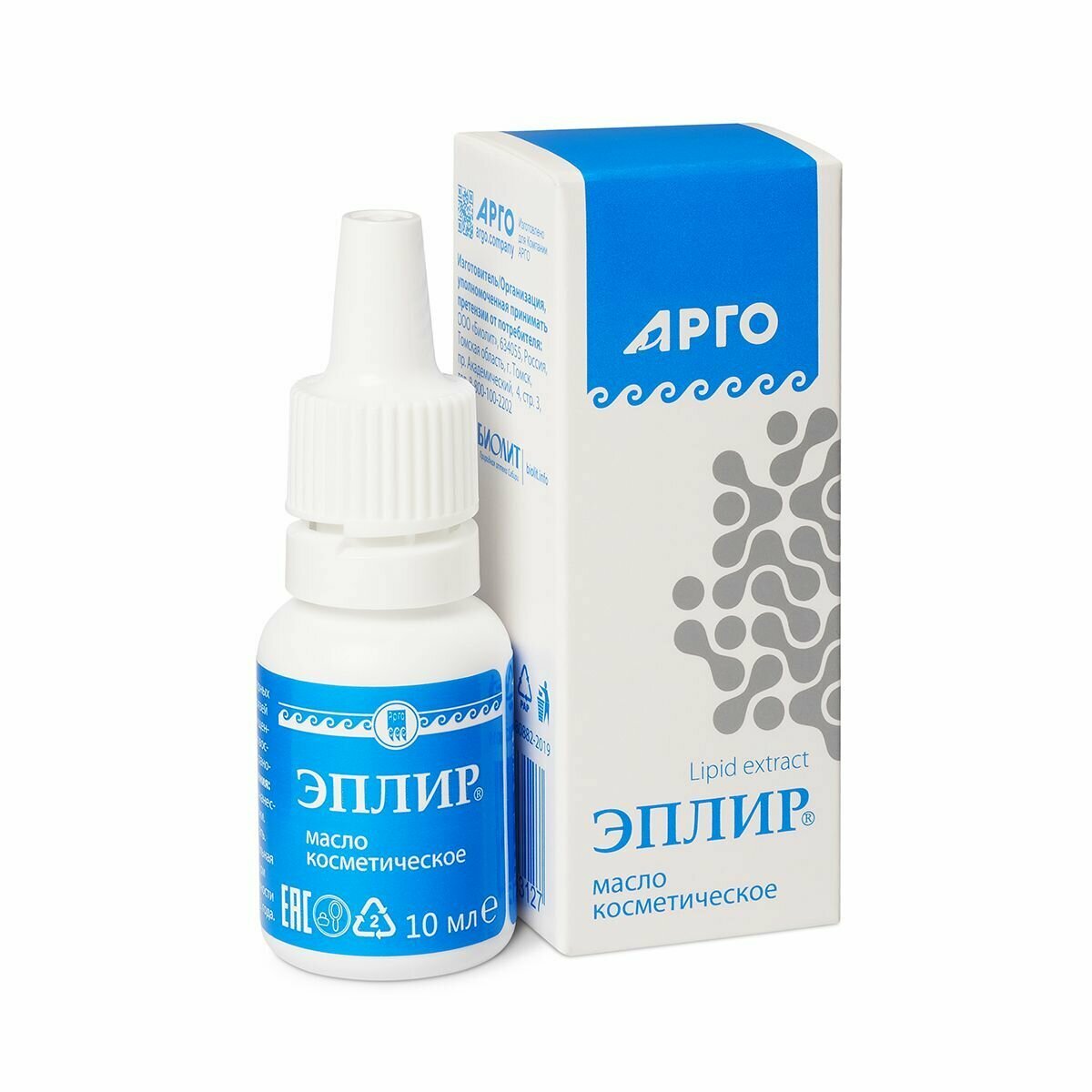 Масло Эплир, 1% экстракт от Биолит, 10 мл, Арго - 2 штуки